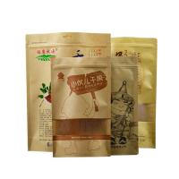 China Custom  Smell Proof Stand Up Compostable Kraft Pouches With Window for sale