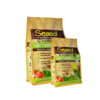 China Custom Printing Flat Bottom Laminated Food Packaging Poly Resealable Zipper Pouches for sale