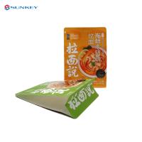 China Ziplockk Resealable Laminated Packaging Pouches Transparent Flat Bottom Standing Pouch for sale