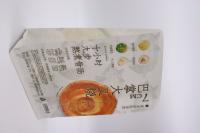 China Ziplockk Resealable Laminated Packaging Pouches Transparent Flat Bottom Standing Pouch for sale