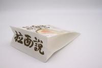 China Ziplockk Resealable Laminated Packaging Pouches Transparent Flat Bottom Standing Pouch for sale