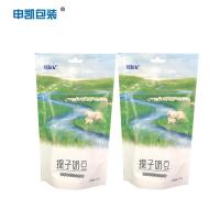 China 3 Side VMPET Biodegradable Zip Lock Pouches Reclosable  Clear Bag With Zipper for sale
