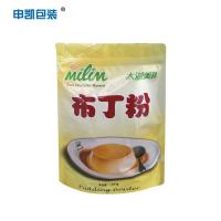China Moisture Proof Waterproof Compostable Ziplockk Packaging Bag Stand Up Zip Pouches for sale