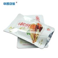 China Moisture Proof Waterproof Compostable Ziplockk Packaging Bag Stand Up Zip Pouches for sale