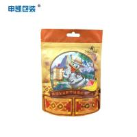 China Moisture Proof Waterproof Compostable Ziplockk Packaging Bag Stand Up Zip Pouches for sale
