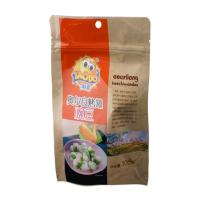 China MOPP VMPET Waterproof Aluminum Foil Zipper Bag Barrier Ziplockk Coffee Bags for sale
