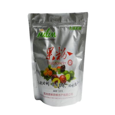 China Barrier Oem Stand Up Pouch Custom Printed Heat Seal Aluminum Foil Bag for sale
