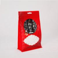 China VMPET Food Grade Sustainable Packaging Pouch Waterproof Eco Friendly Zipper Bag for sale