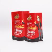 China VMPET Food Grade Sustainable Packaging Pouch Waterproof Eco Friendly Zipper Bag for sale