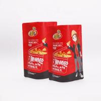 China Flat Bottom Snack Stand Up Pouch VMPET Food Kraft Paper Bag for sale