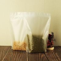 China Baby Food Smell Proof Packaging Bags Ziplockk Stand Up Pouch for sale