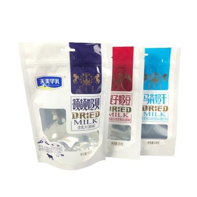 China VMPET Transparent Colorful Aluminum Laminated Food Packaging Three Side Seal for sale
