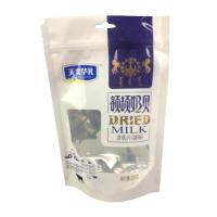 China VMPET Transparent Colorful Aluminum Laminated Food Packaging Three Side Seal for sale