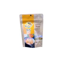 China Sealed Recyclable Holographic Ziplockk Bags Food Packaging Pouch With Zipper for sale