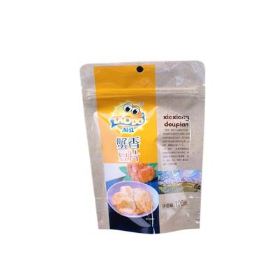 China Multiple Pattern Heat Sealed Food Bags Food Grade Pvc Custom Zipper Pouch for sale