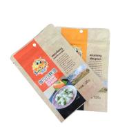 China Customized Printed Resealable Stand Up Pouch Smell Proof Packaging Bags Plastic Zipper for sale