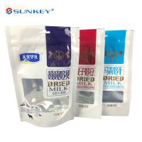 China PET Food Stand Up Pouch Plastic Zipper Resealable Plastic Bags With Hang Hole for sale