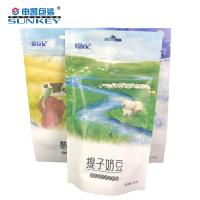 China Custom Size Eco Different Type Moisture Proof Recycle Packaging Zipper Stand Up Pouch for sale