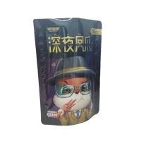 China Multiple Choices Three Side Seal Bag Foil Aluminum Stand Up Food Pouch for sale