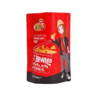 China Multiple Choices Three Side Seal Bag Foil Aluminum Stand Up Food Pouch for sale