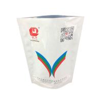 China Recyclable Puncture Proof Stand Up Pouch 3 Side Seal Packaging Heat Seal Alu Foil for sale