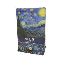 China LDPE Printed Colorful Frosted Stand Up Pouch 8 Side Seal Recyclable Pouch Food Packaging for sale
