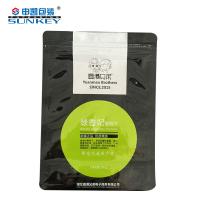 China LDPE Food Grade Aluminum Foil Stand Up Pouch Coconut Chips Packaging For Snack for sale