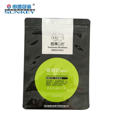 China LDPE Food Grade Aluminum Foil Stand Up Pouch Coconut Chips Packaging For Snack for sale
