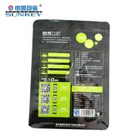 China LDPE Food Grade Aluminum Foil Stand Up Pouch Coconut Chips Packaging For Snack for sale