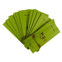China Different Color Recyclable Tea Packaging Pouch Paper Bags For Tea Packaging for sale