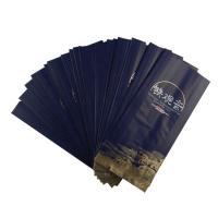 China Different Color Recyclable Tea Packaging Pouch Paper Bags For Tea Packaging for sale