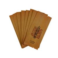 China Different Color Recyclable Tea Packaging Pouch Paper Bags For Tea Packaging for sale