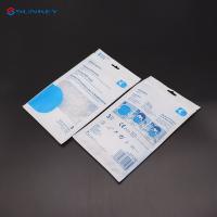 China VMPET Dental Flat Medical Packaging Bags Heat Seal Sterilization Pouch for sale