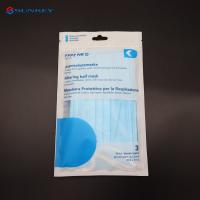 China VMPET Dental Flat Medical Packaging Bags Heat Seal Sterilization Pouch for sale