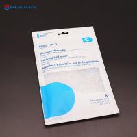 China VMPET Dental Flat Medical Packaging Bags Heat Seal Sterilization Pouch for sale