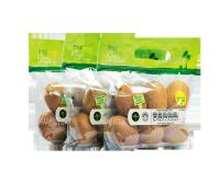 China Portable Clear Antifog Sustainable Vegetable Packaging Fresh Vegetable And Fruit Packaging for sale