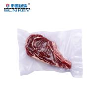 China Food Grade Transparent Fresh Meat Packaging PA NY Food Saver Vacuum Sealer Bags for sale