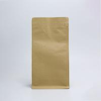 China 70gm 100gm Ziplockk Coffee Tea Packaging Mylar Roll Film Kraft Paper Coffee Bags for sale