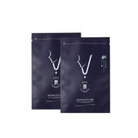China Cosmetic Luxury Skin Care Packaging Hair Eyes Cream Plastic Facial Mask Packaging Bag for sale