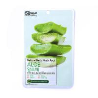 China Custom Printed Heat Flat Cosmetic Packaging Bag Self Sealing Pouches For Face Mask for sale
