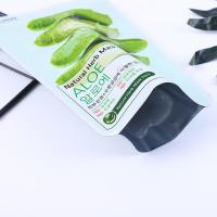 China Custom Printed Heat Flat Cosmetic Packaging Bag Self Sealing Pouches For Face Mask for sale