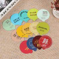China Non-Stick Yogurt Lid Film New Technique Yogurt Cup Aluminum Foil Lid for sale