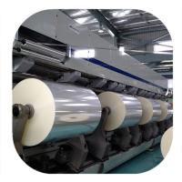 China Customized Laminated Film Roll Rectangle For Packaging Moistureproof for sale