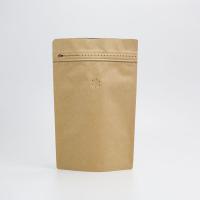 China Aluminum Plastic Bag with Sealing Handle Customized Logo for B2B for sale