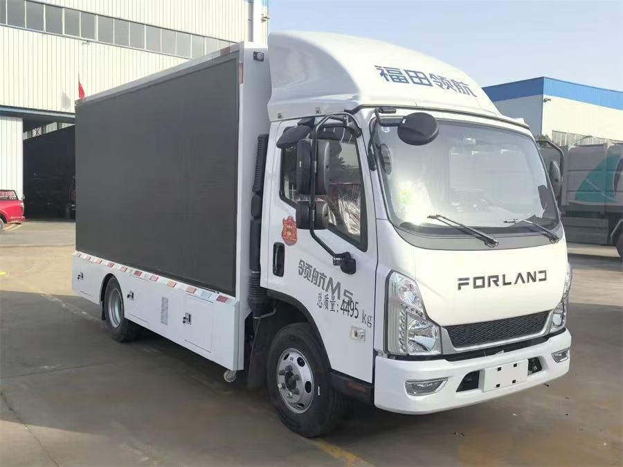 Forland led truck