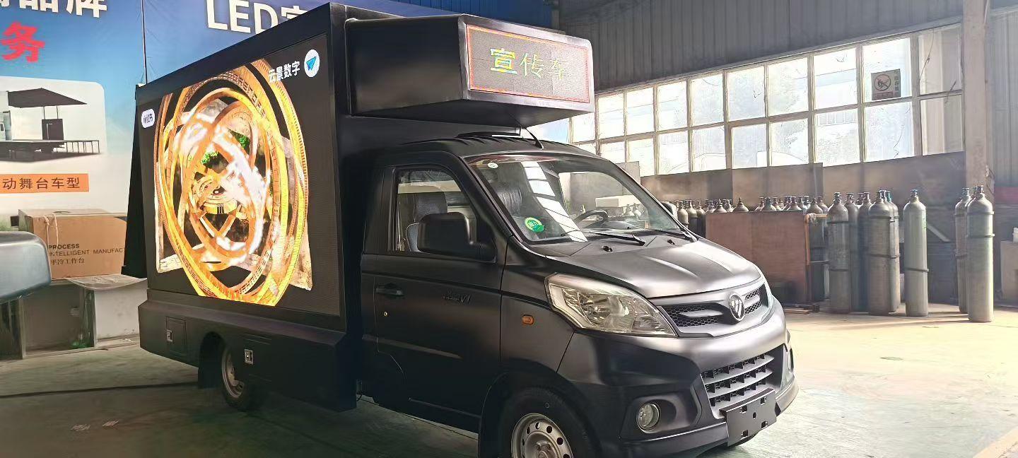 Foton LED Truck