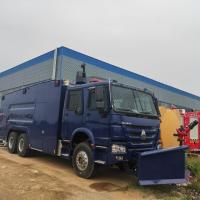 China HOWO High Quality Anti-Riot 5-12ton Water Cannon Truck for sale