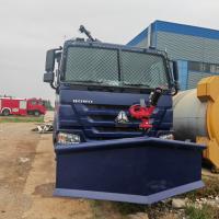 China HOWO High Quality Anti-Riot 5-12ton Water Cannon Truck for sale