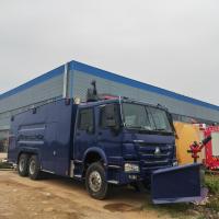 China HOWO High Quality Anti-Riot 5-12ton Water Cannon Truck for sale
