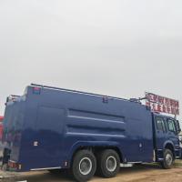 China HOWO High Quality Anti-Riot 5-12ton Water Cannon Truck for sale
